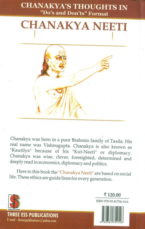 Chanakya Neeti written Pandit Nitin Kapoor by Manjul Publishing House | Buy Marathi Books Online ...