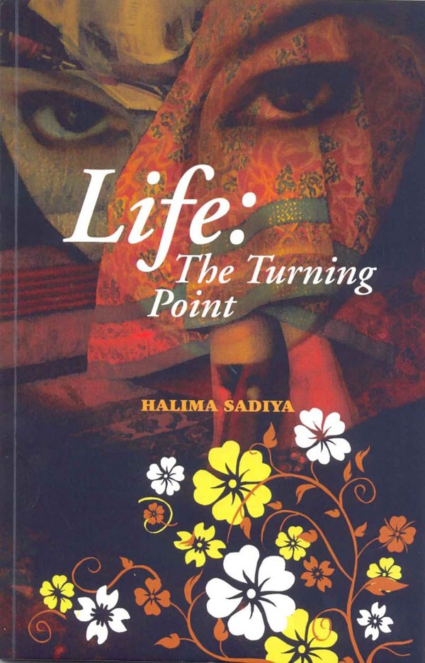 Life written Halima Sadiya published by Leadstart Publishing | Buy ...