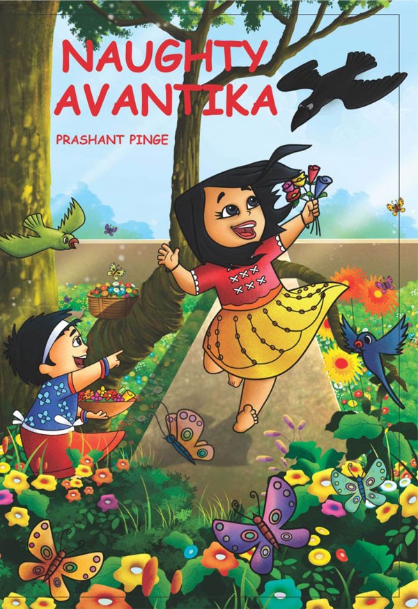 Naughty Avantika written Prashant Pinge published by Leadstart ...
